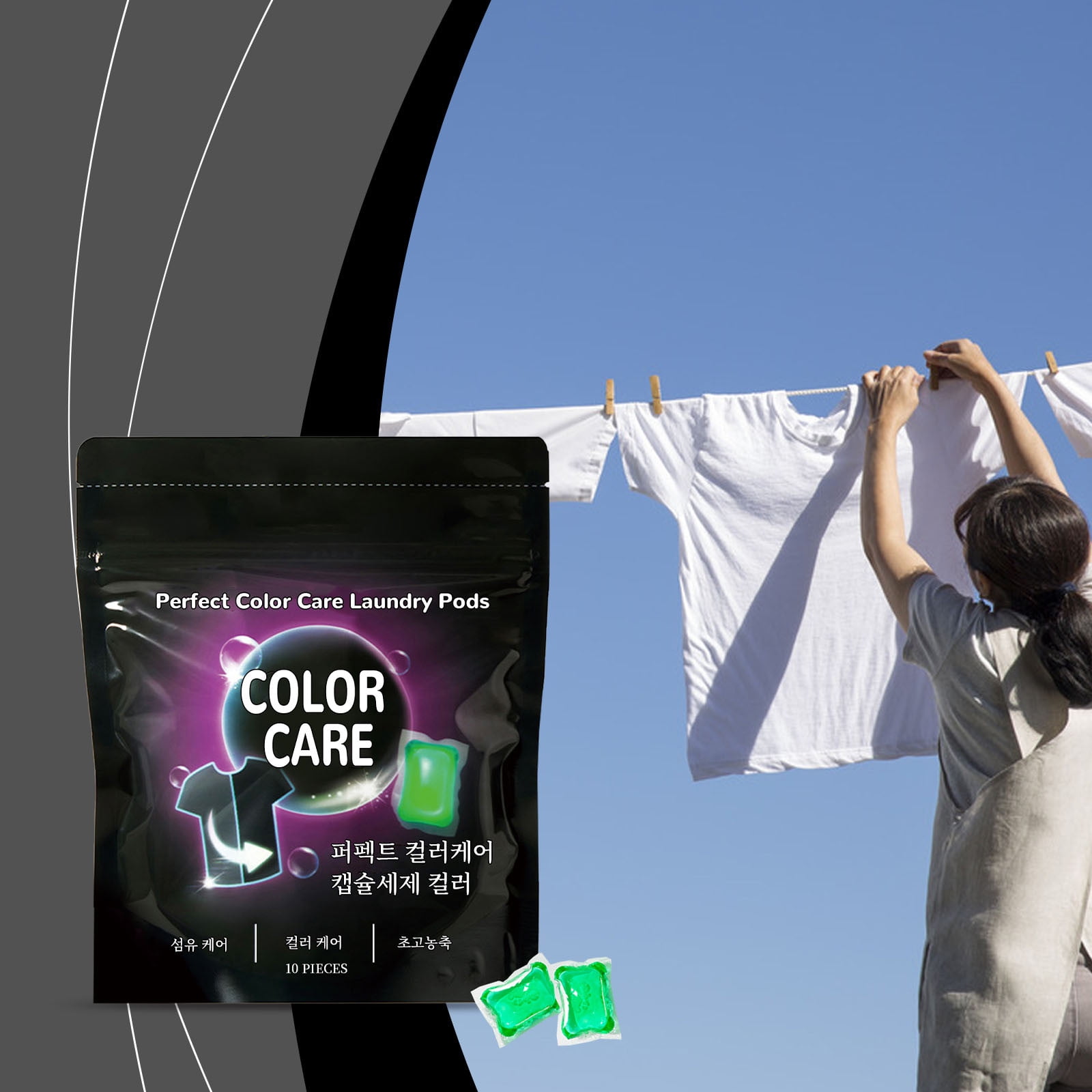 Color Protection Gel Beads,Stain & Odor Remover,Gentle for All Washes ...