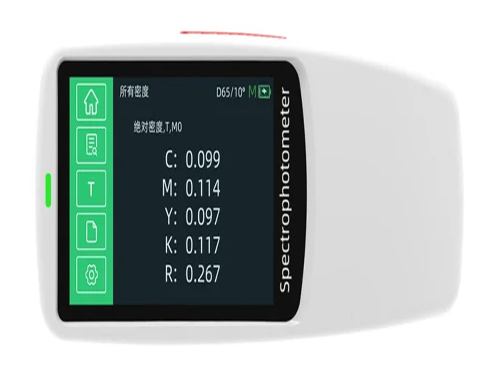 Color Spectrum Densitometer For Jobs DS526, Dot Area Portable ...