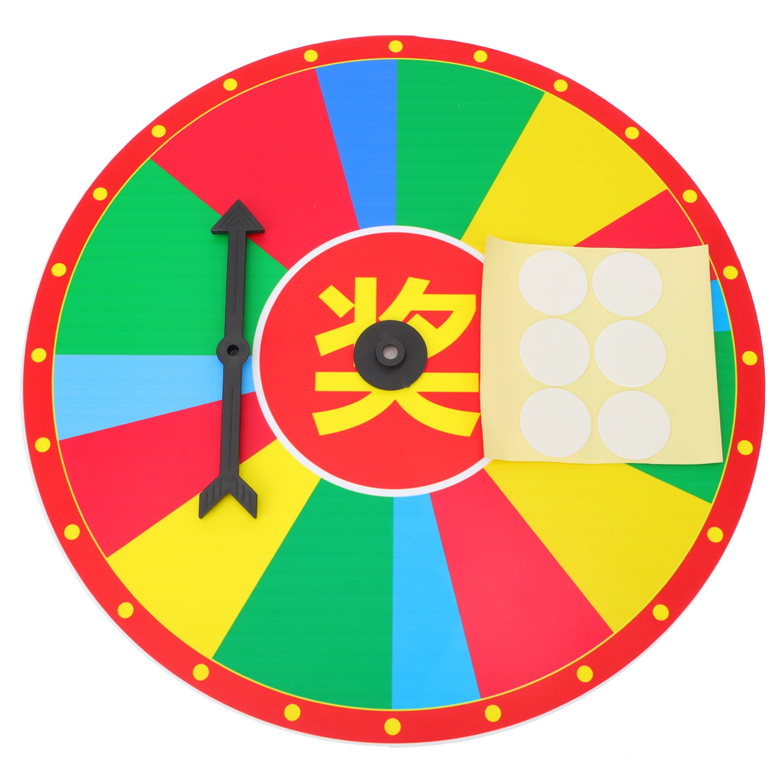 Color Wheel Prize Wheels Lottery Turntable Luck Draw Hanging Child ...