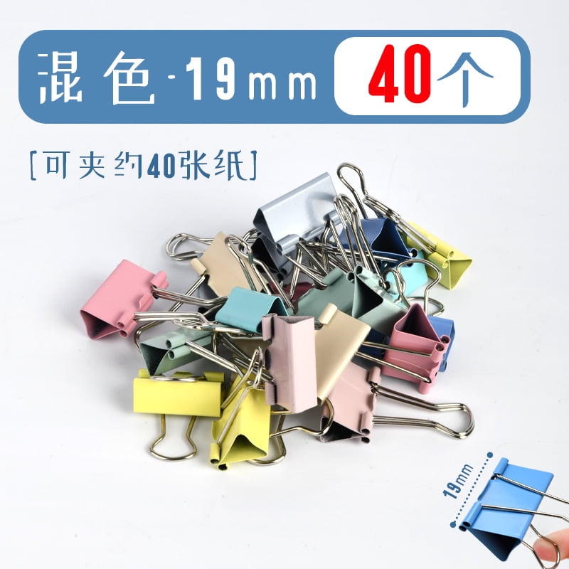 Color long tail clip dovetail clip Large Medium Small size Bill iron ...