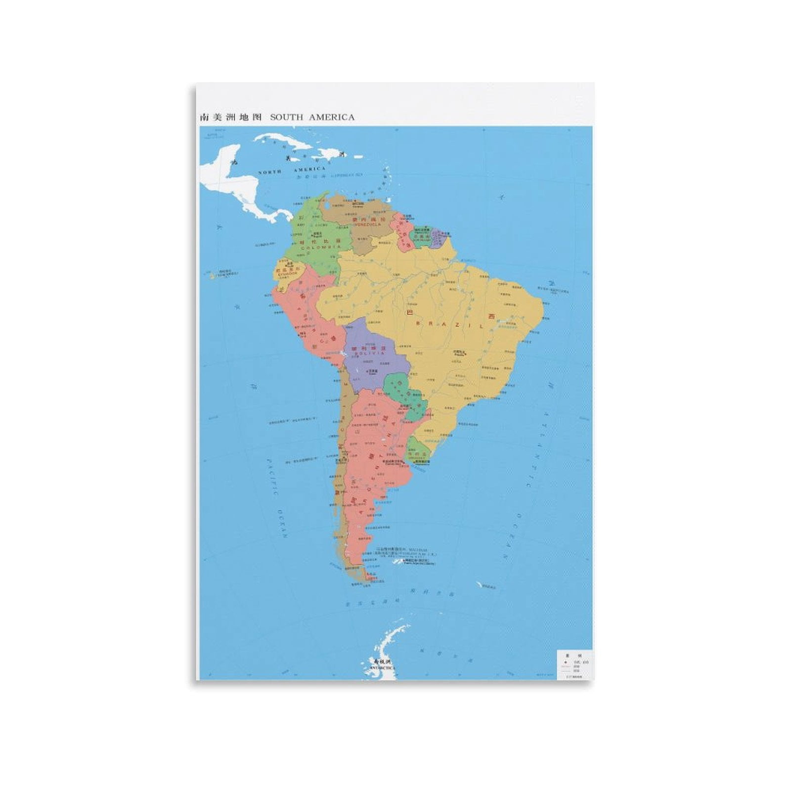 Color-separated Map of South America. Canvas Wall Art Poster Decorative ...