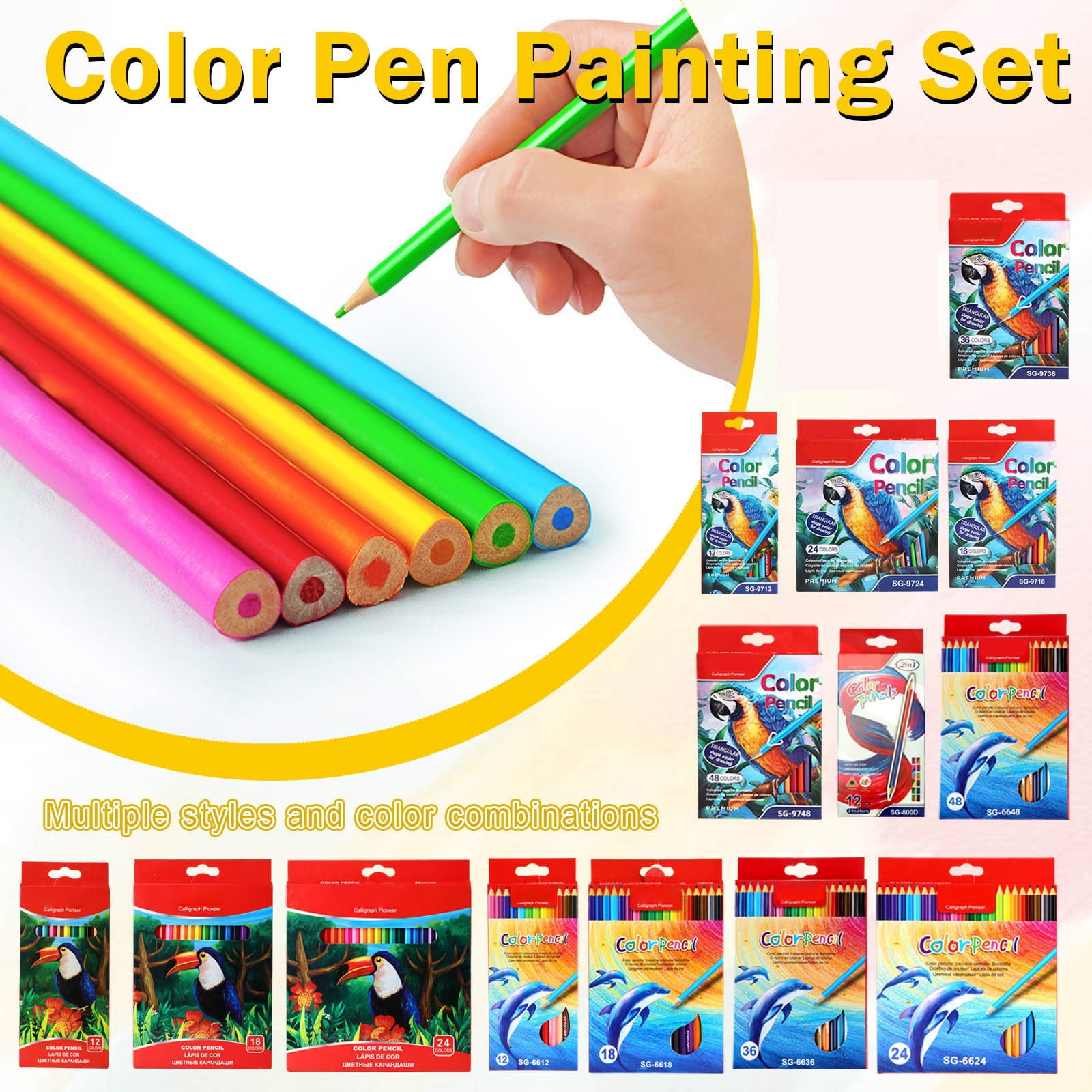 Colored Pencil Set - 12/18/24/36/48 Color Art Drawing Pencils, High ...