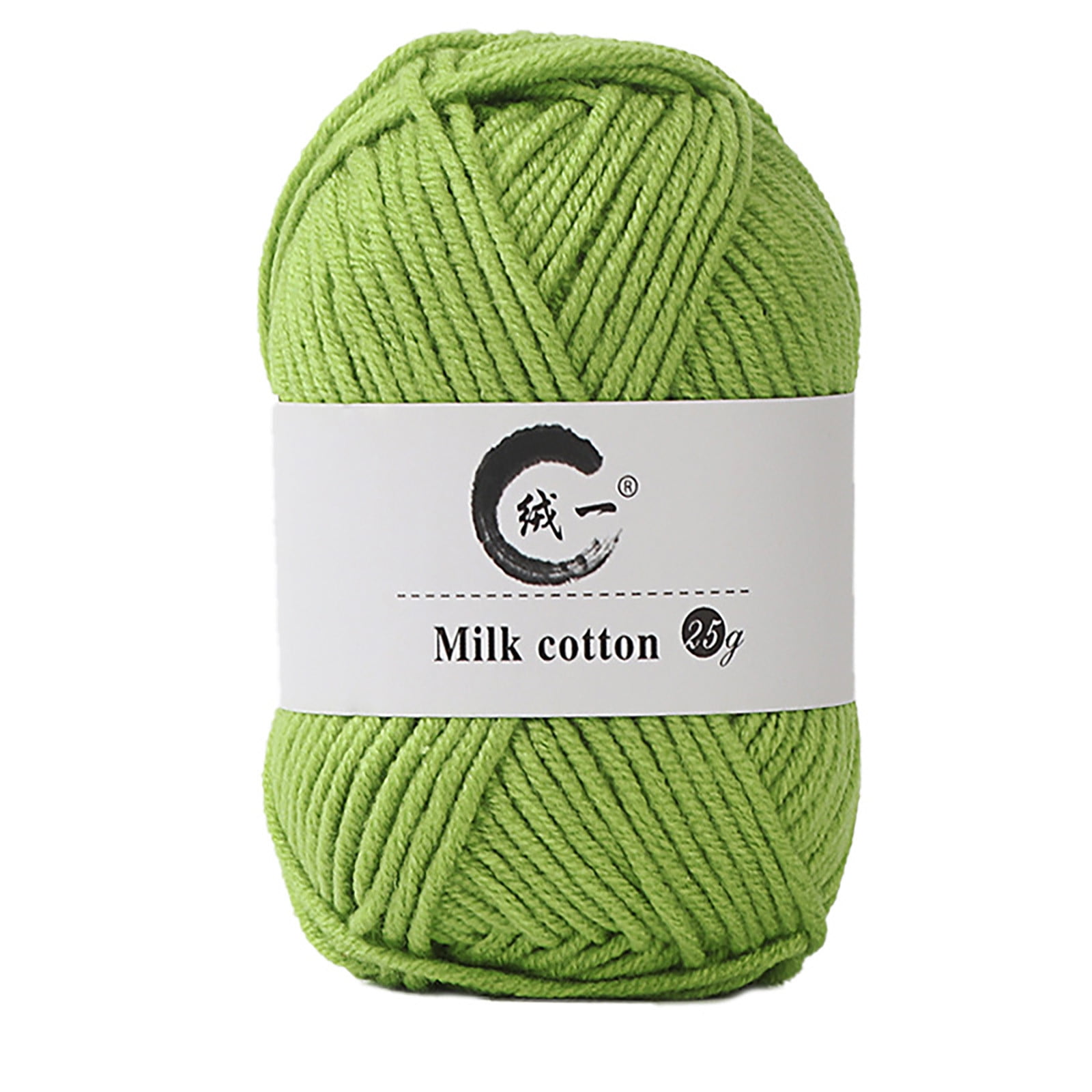 Colorful 25g Hand Knitting Yarn - Soft Milk Cotton Crochet Yarn for ...