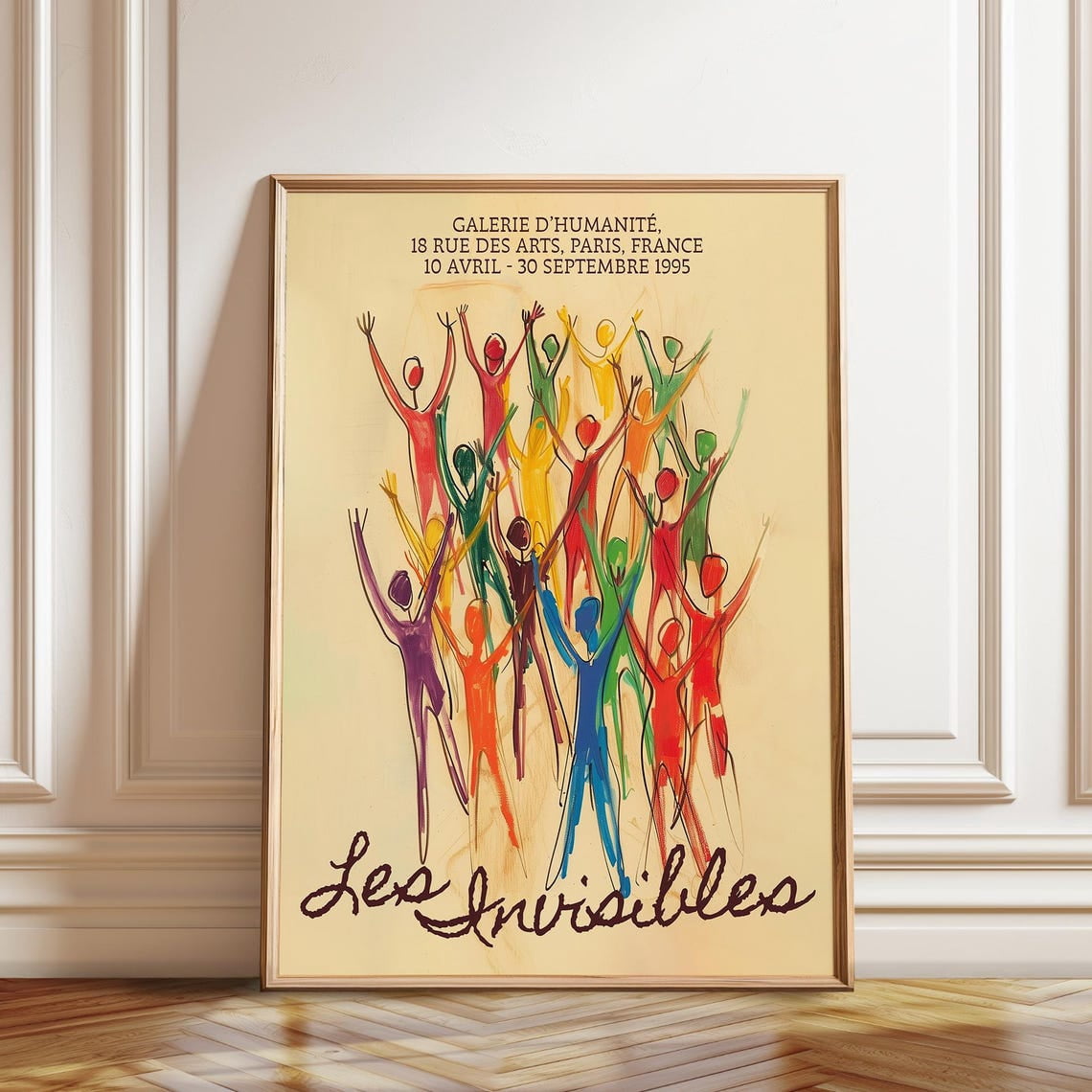 Colorful Abstract French Decor Dancing Figures Modern Artistic Movement ...