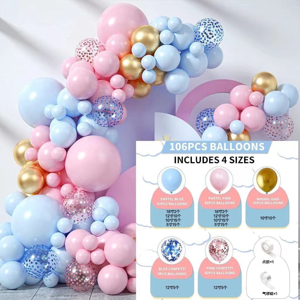 Colorful Balloon Arch Kit,Party Decorations for Birthday Graduation ...