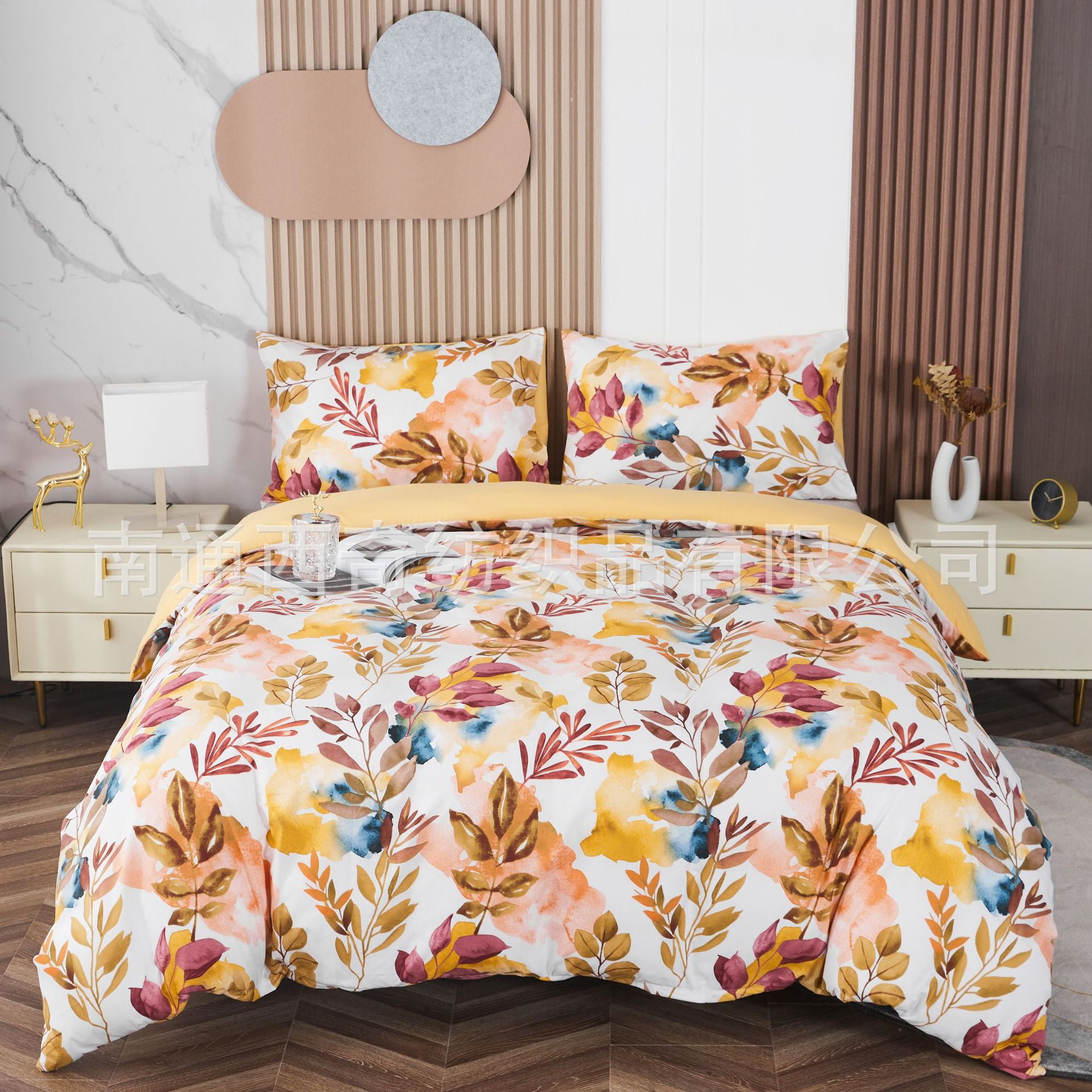 Colorful Bushes Duvet Cover Set King Double Full Twin Single Size Bed ...