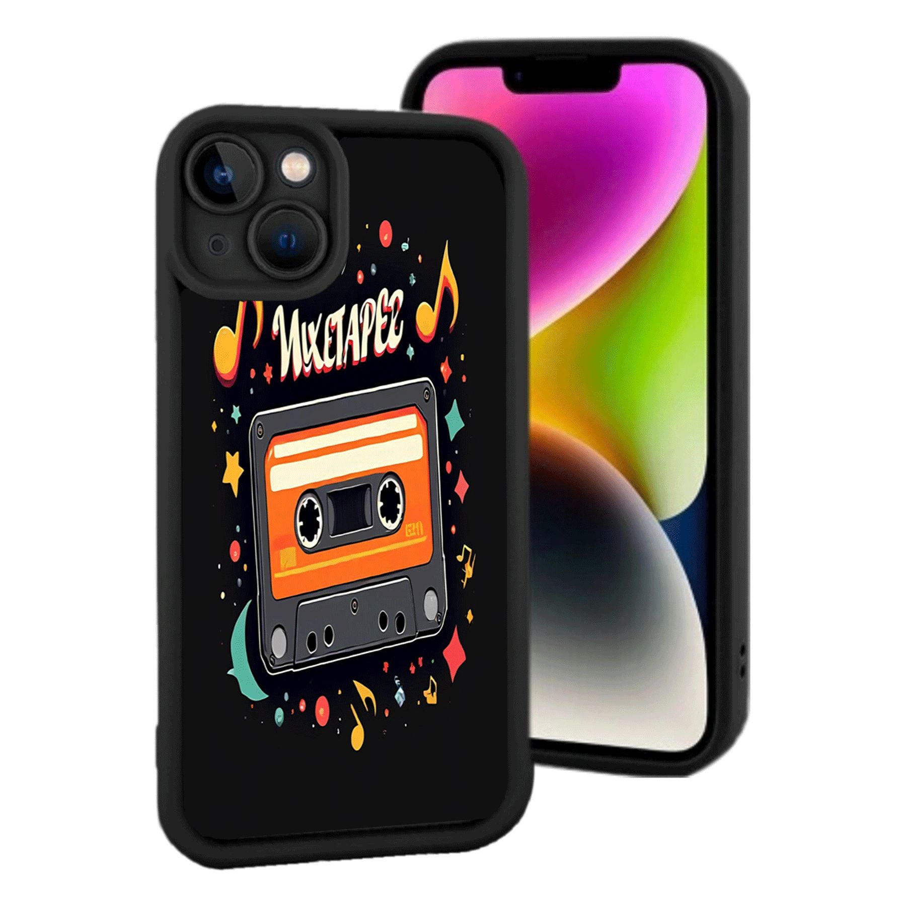 Colorful Cassette Tape Design iPhone 15 Case - Lightweight Yellowing ...