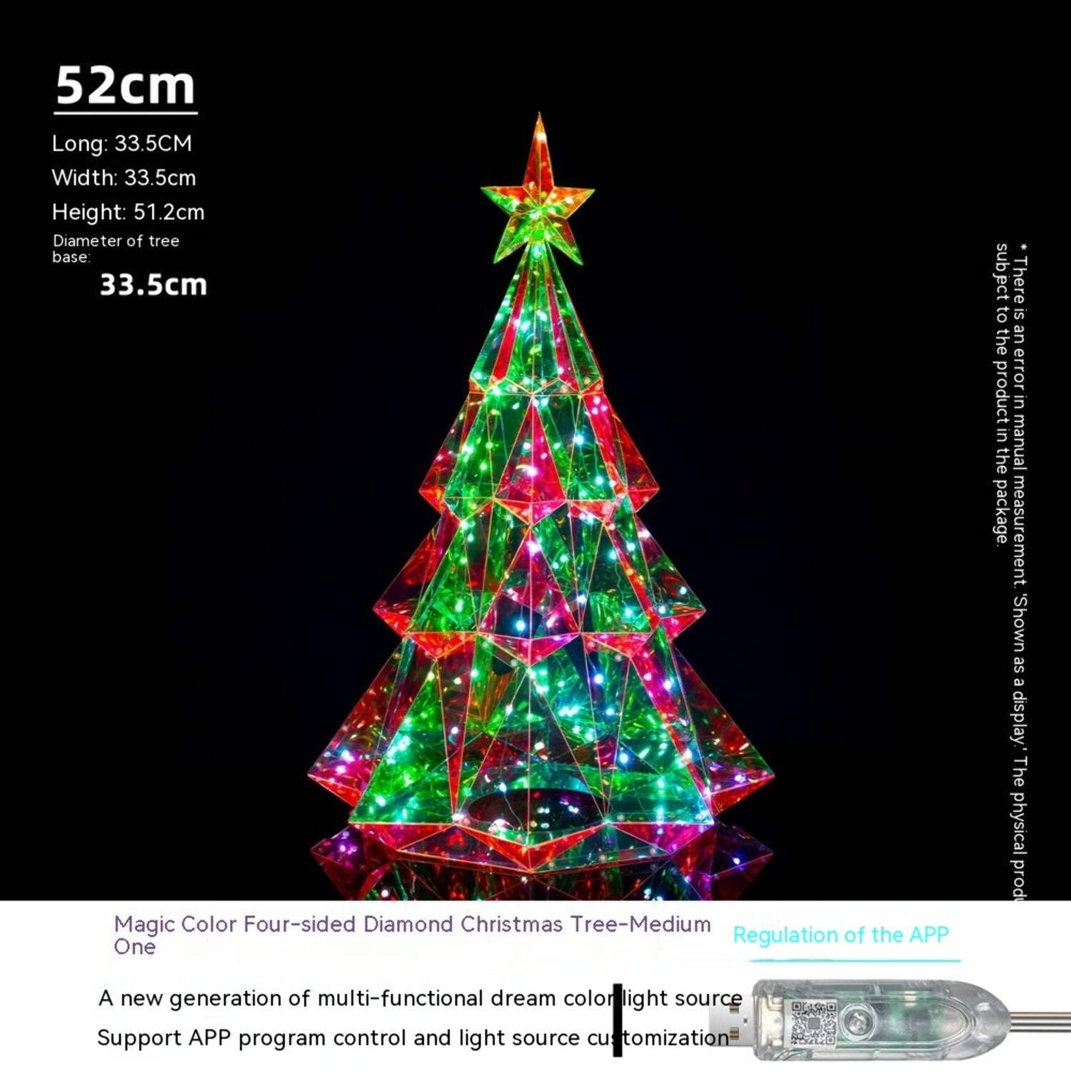 Colorful Christmas Tree Four-sided Diamond Luminous Decorative ...