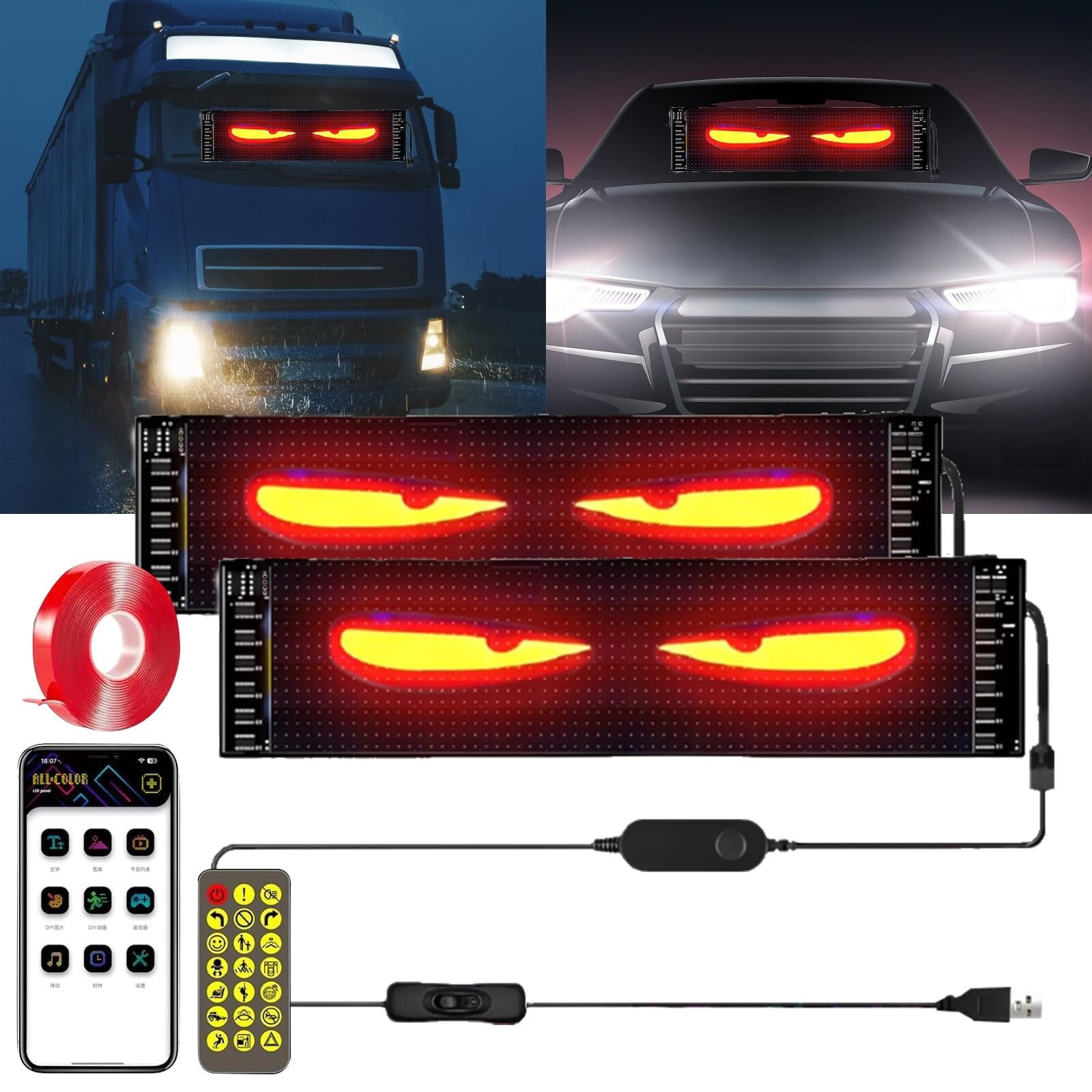 Colorful Eye Lamp Soft Screen for Car Windows,Large Programmable ...
