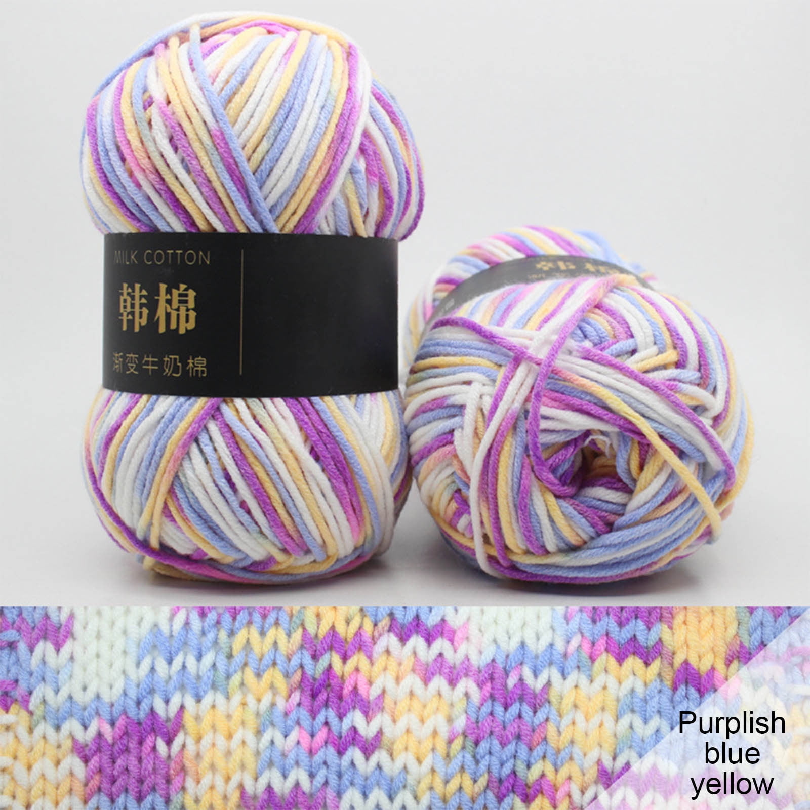 Colorful Hand Knitting 50g Knitting Crochet Milk Soft Baby Cotton Wool ...
