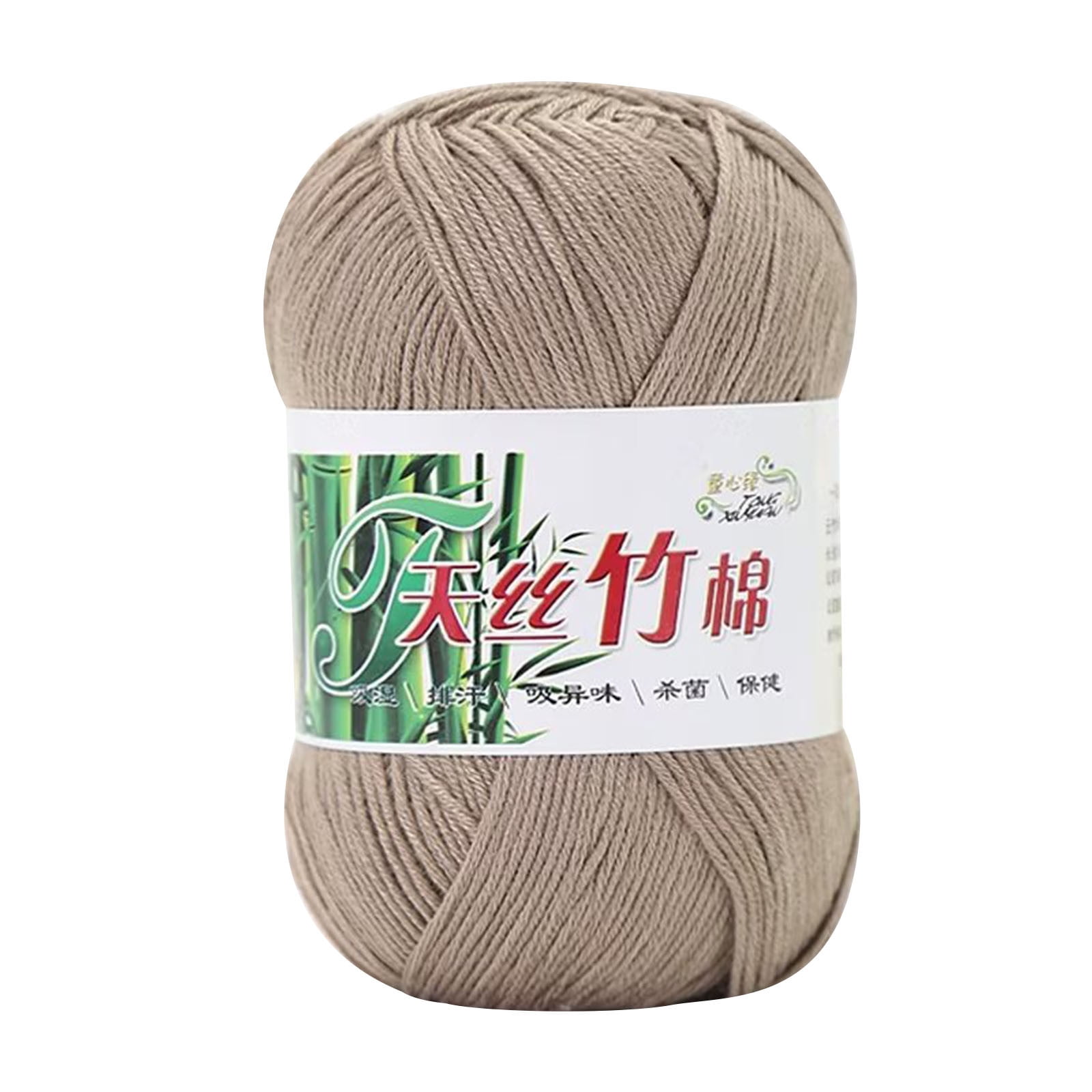 Colorful Hand Knitting Yarn - 50g/PC Milk Soft Cotton Wool Yarn - Multi ...