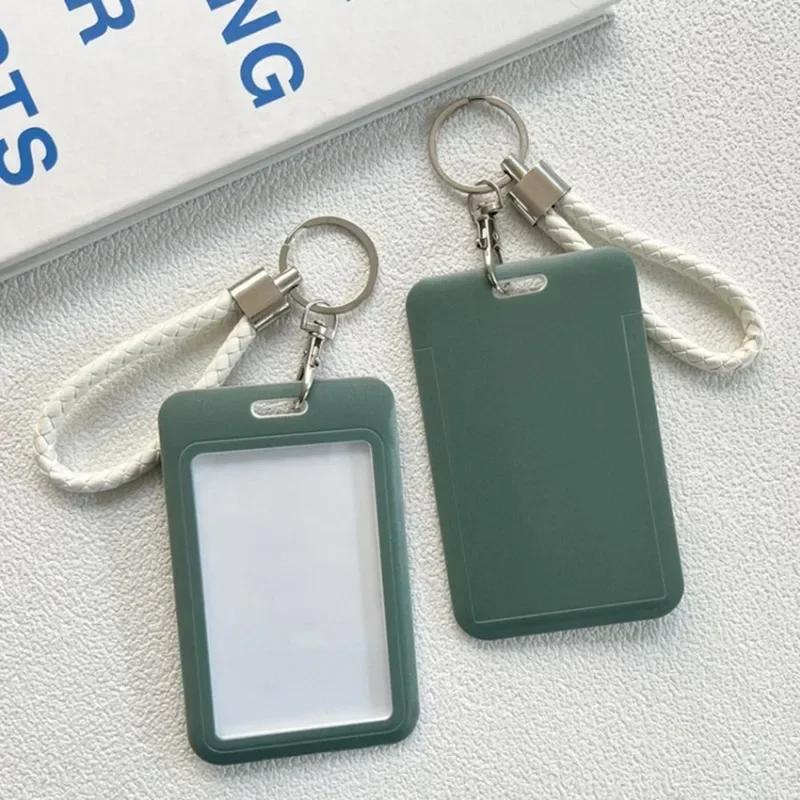 Colorful ID Card Holder Bag Size 11x7cm with Key Chain Accessory ...
