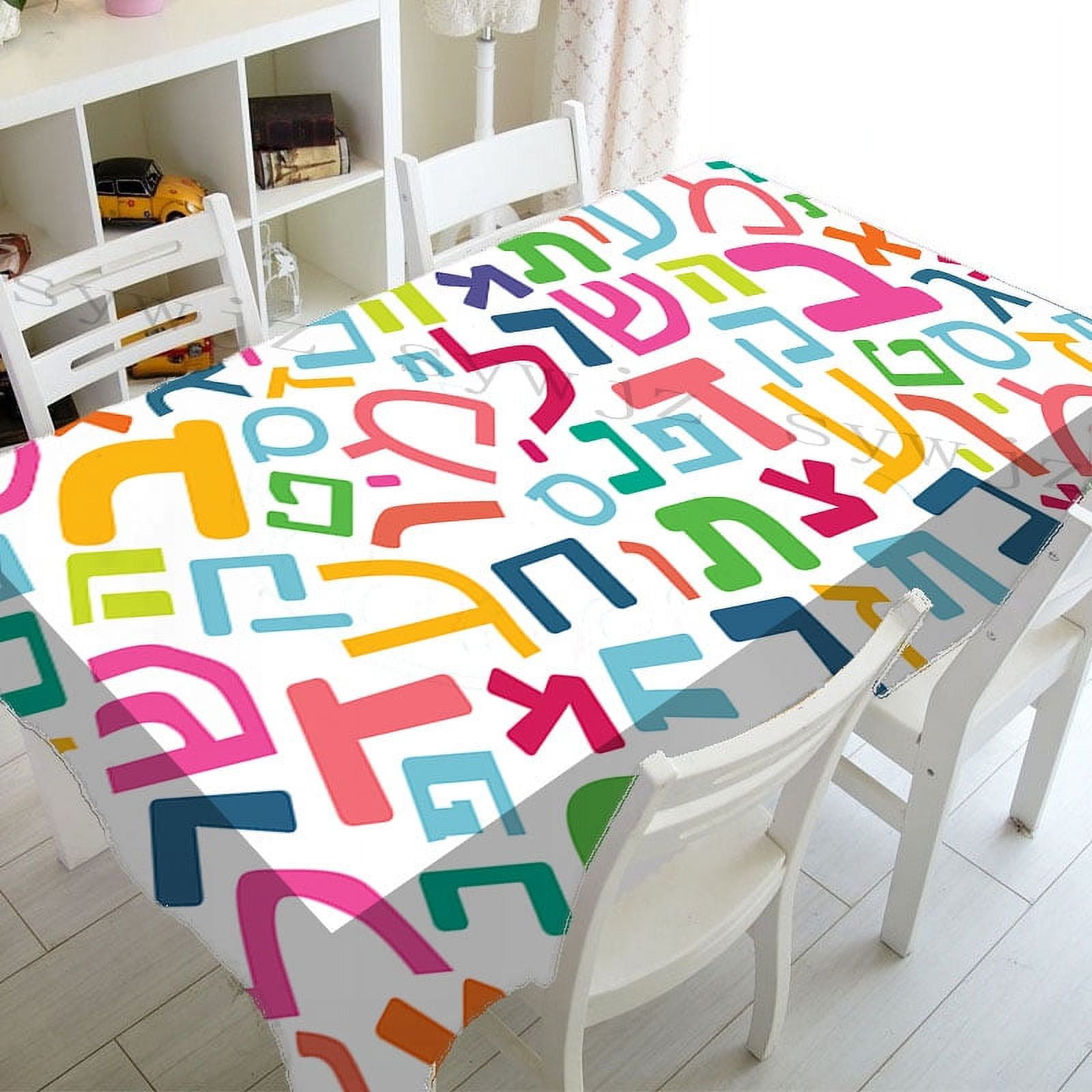 Colorful Jewish Hebrew Rectangle Tablecloth Happy Traditional Jewish ...