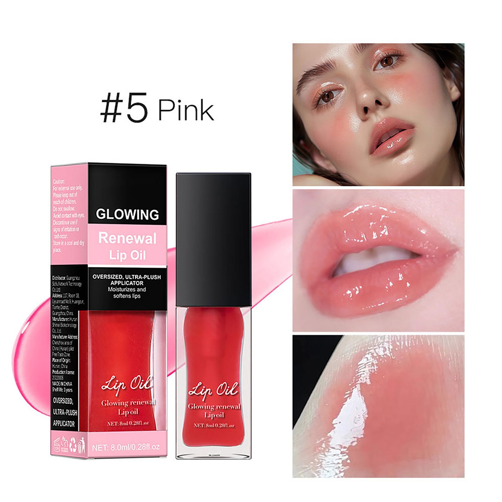 Colorful Lip Oil 7-Shade Hydrating Lip Oil: Non-Sticky Gloss with ...