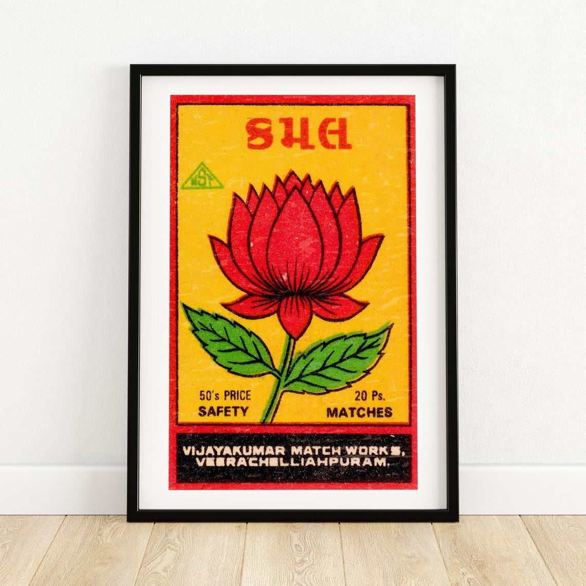 Colorful Lotus Matchbox Art Print Vintage Indian Match Label Design ...