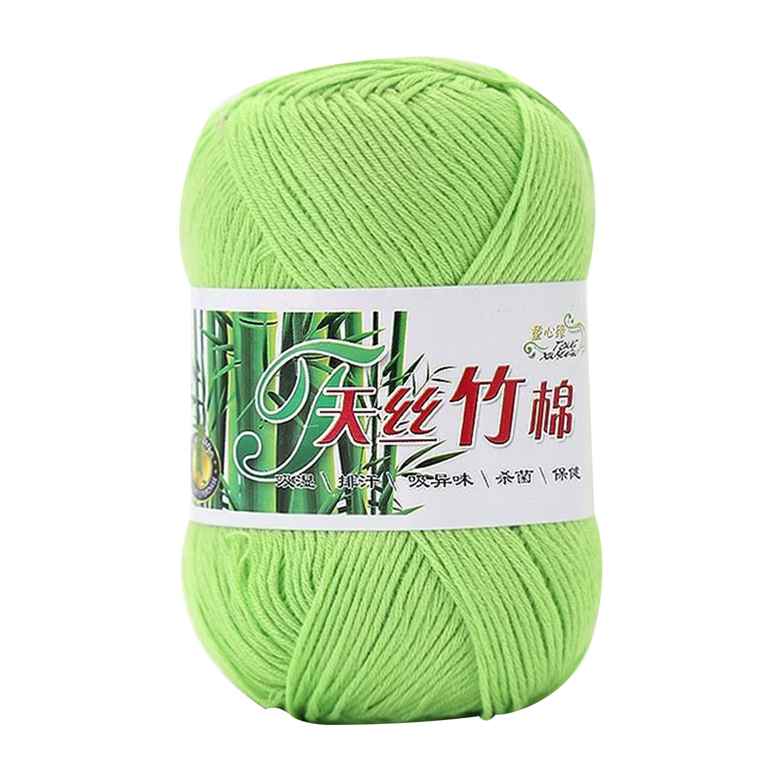 Colorful Milk Cotton Yarn,50g Yarn for Crochet,Crochet Yarn for ...