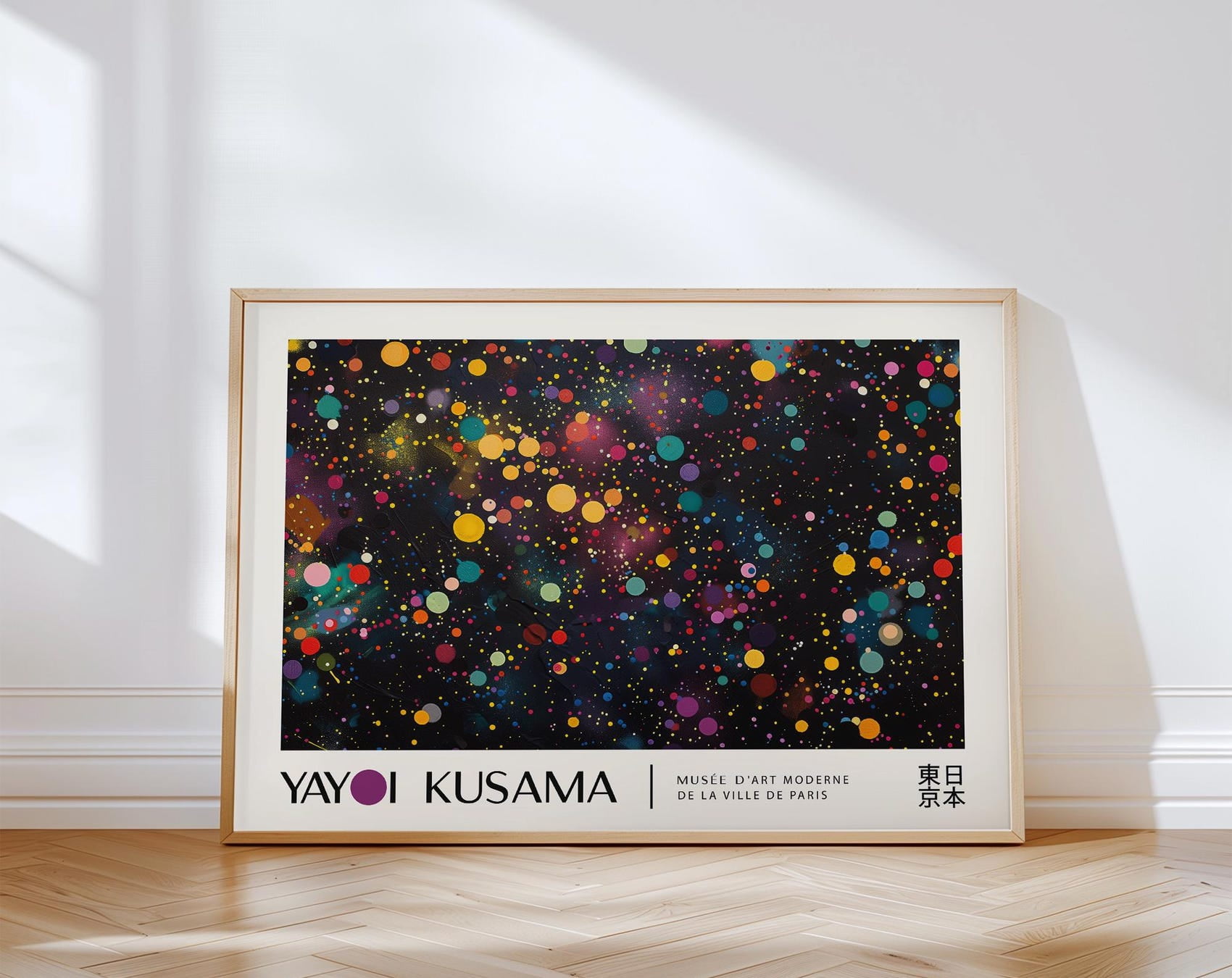 Colorful Polka Dot Abstract Art Poster | Yayoi Kusama Modern Abstract ...