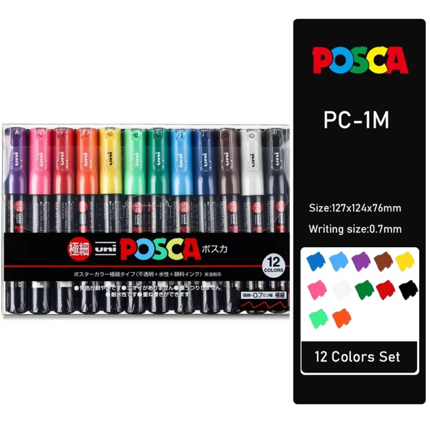 Colorful Posca Japanese Stationery Acrylic Paint Marker Pens Set - 5M ...