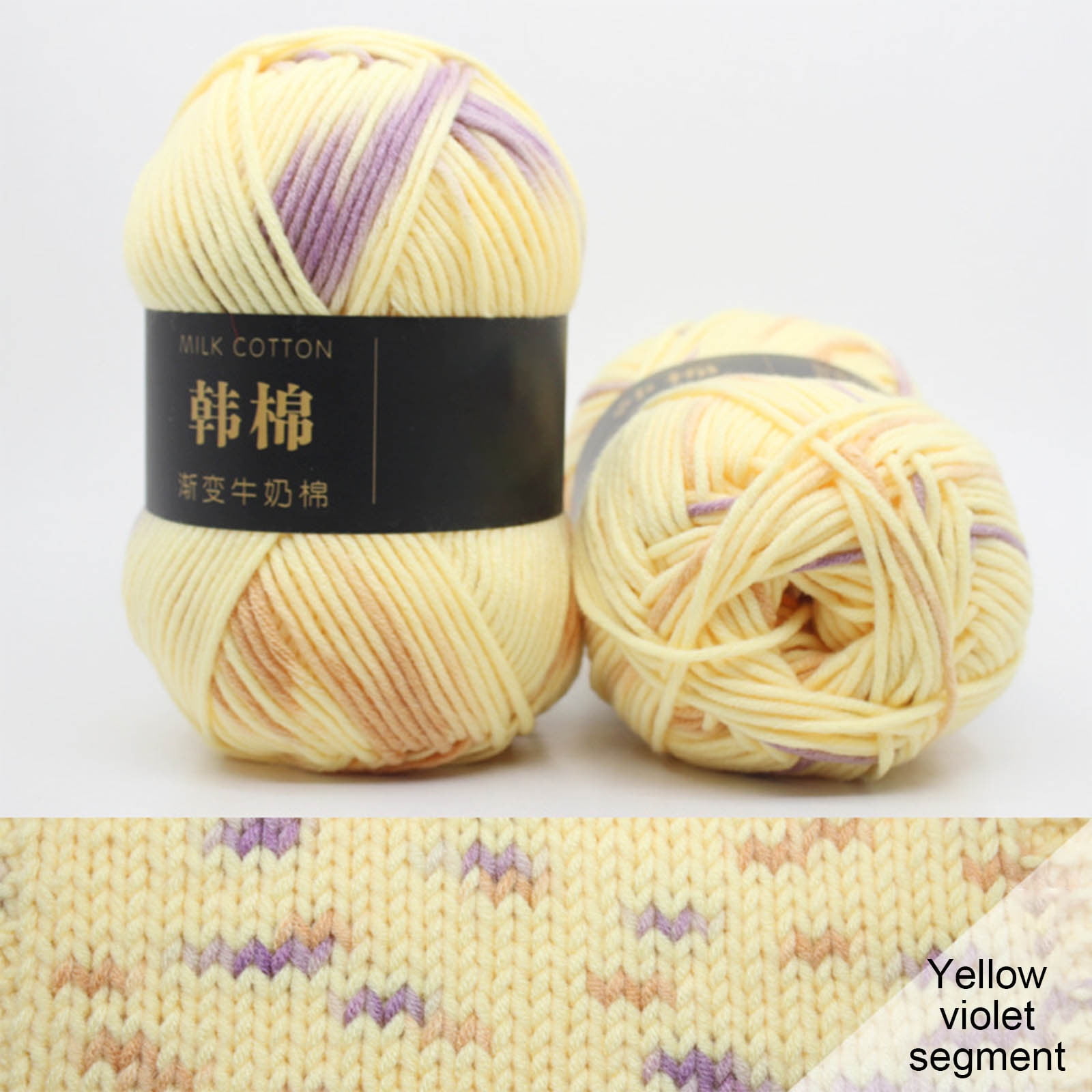 Colorful Rolls Yarn for Crocheting Bulk ,Rainbow Milk Cotton Yarn for ...