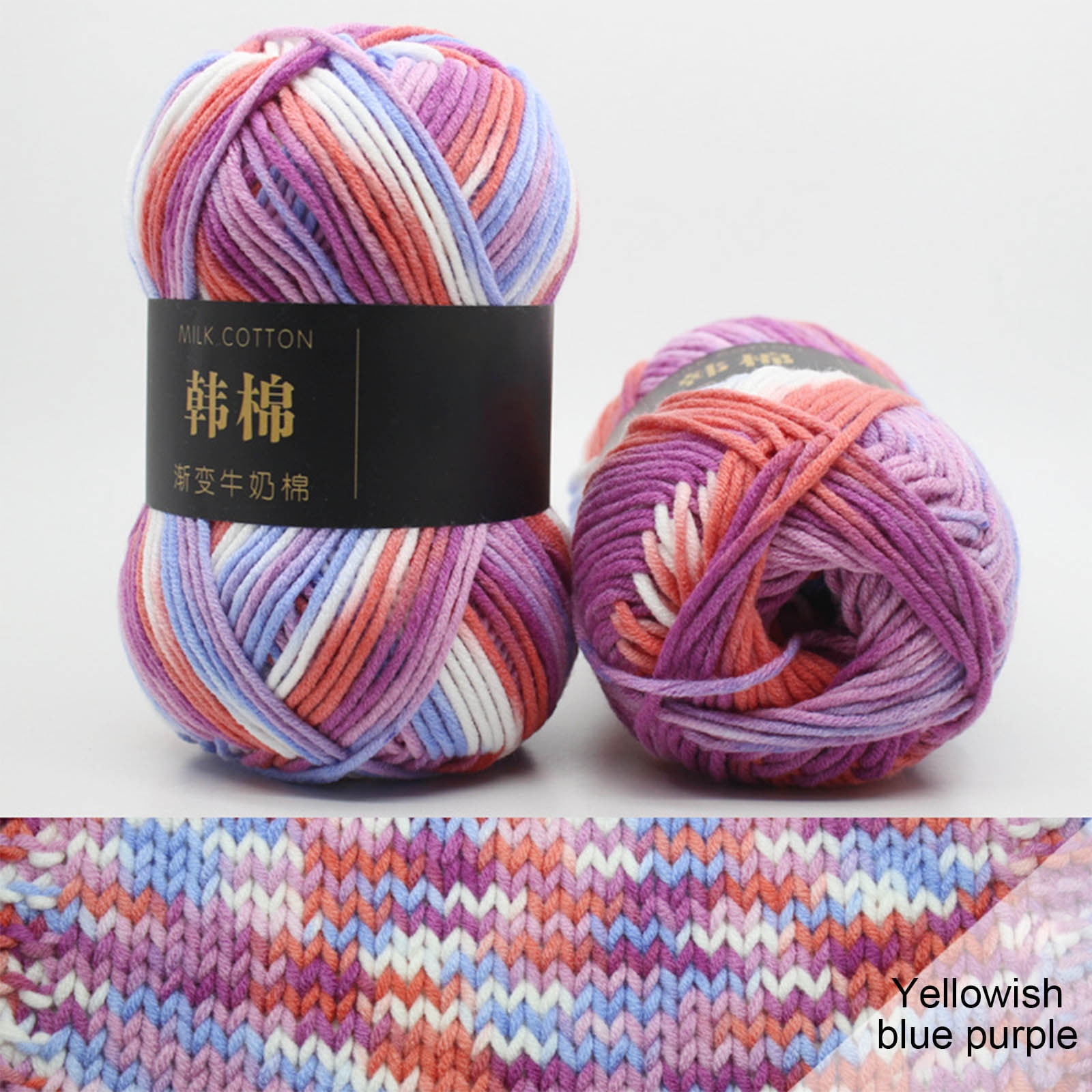 Colorful Rolls Yarn for Crocheting Bulk ,Rainbow Milk Cotton Yarn for ...