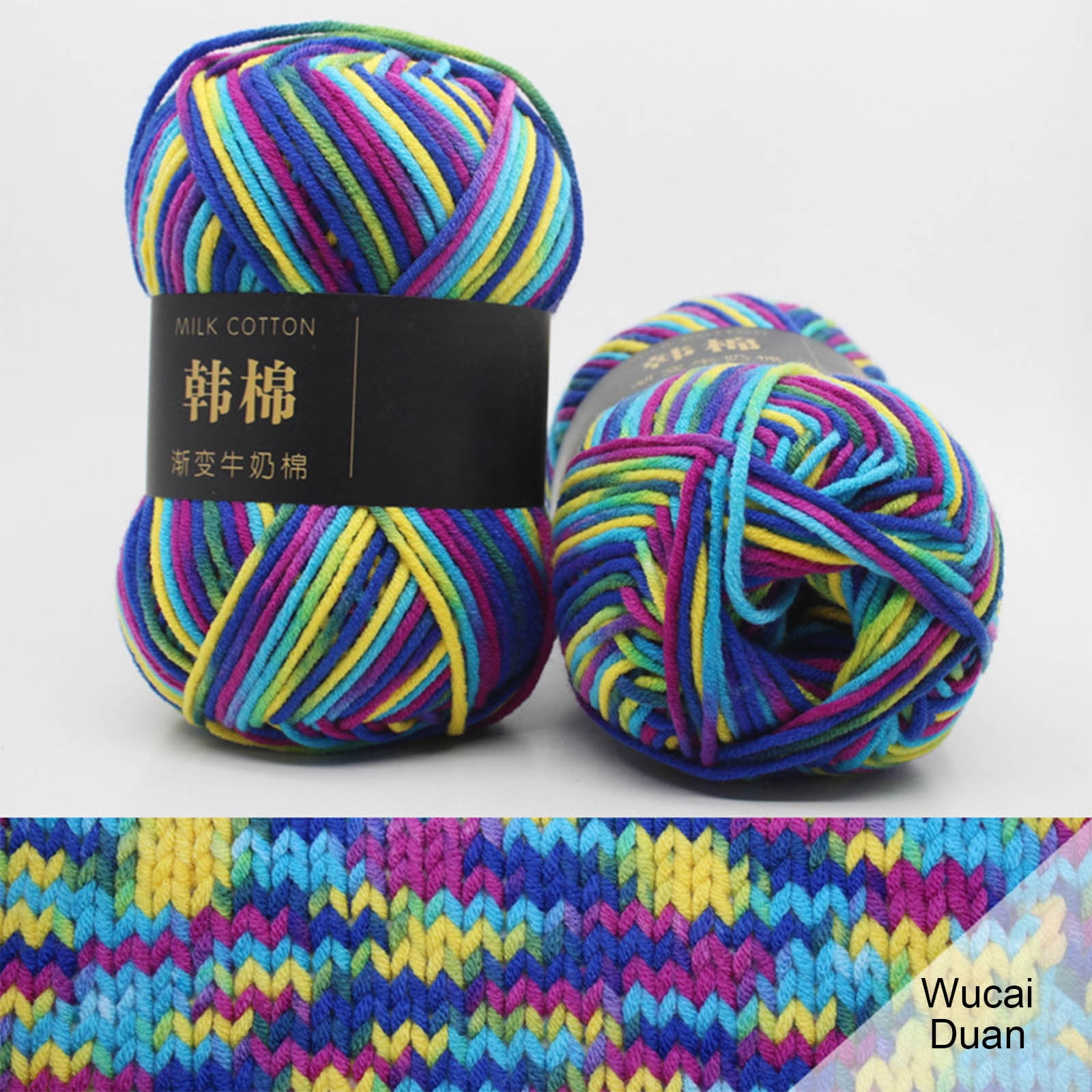 Colorful Rolls Yarn for Crocheting Bulk ,Rainbow Milk Cotton Yarn for ...