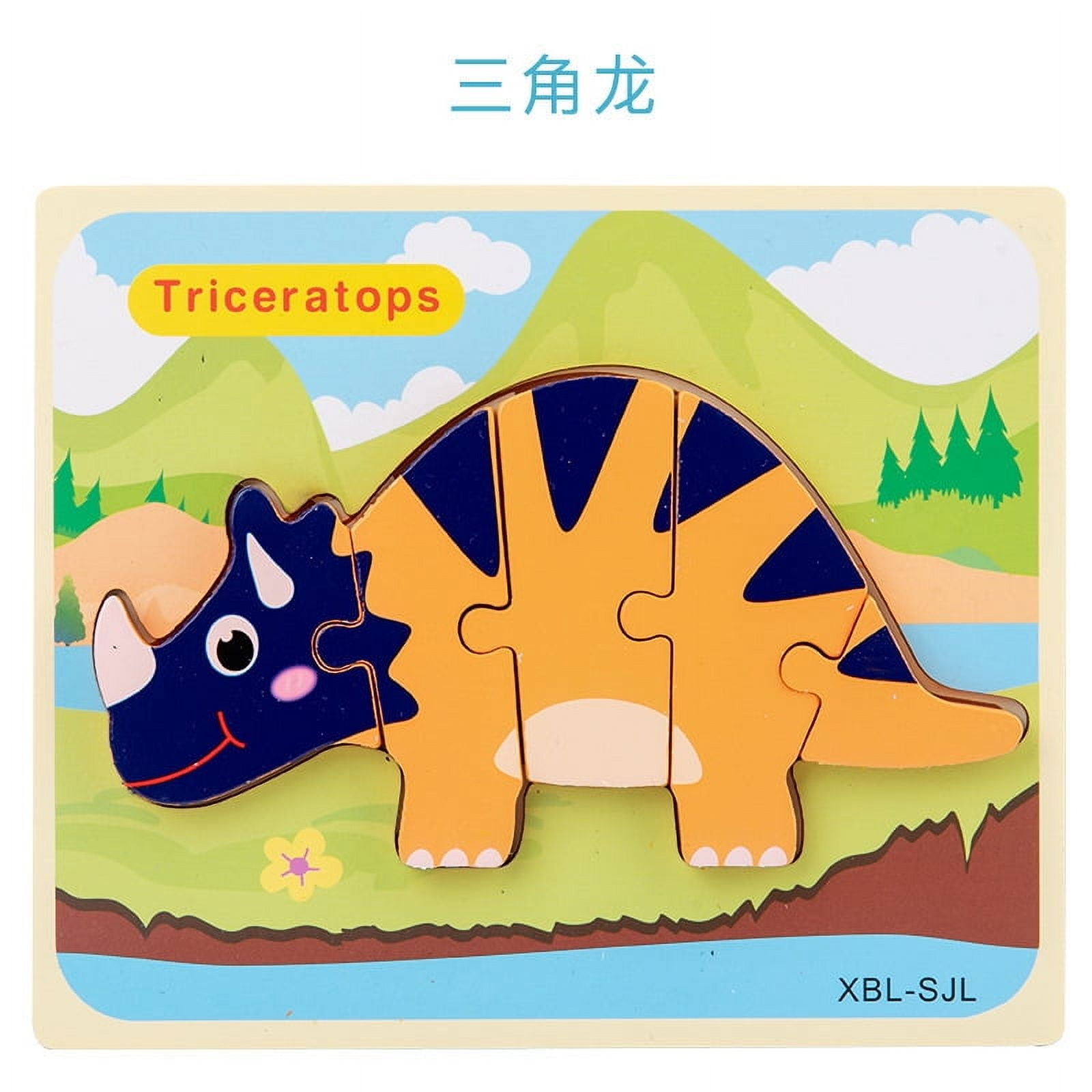 Colorful Shape Blocks Sorting Game Baby Learning Educational Toys for ...