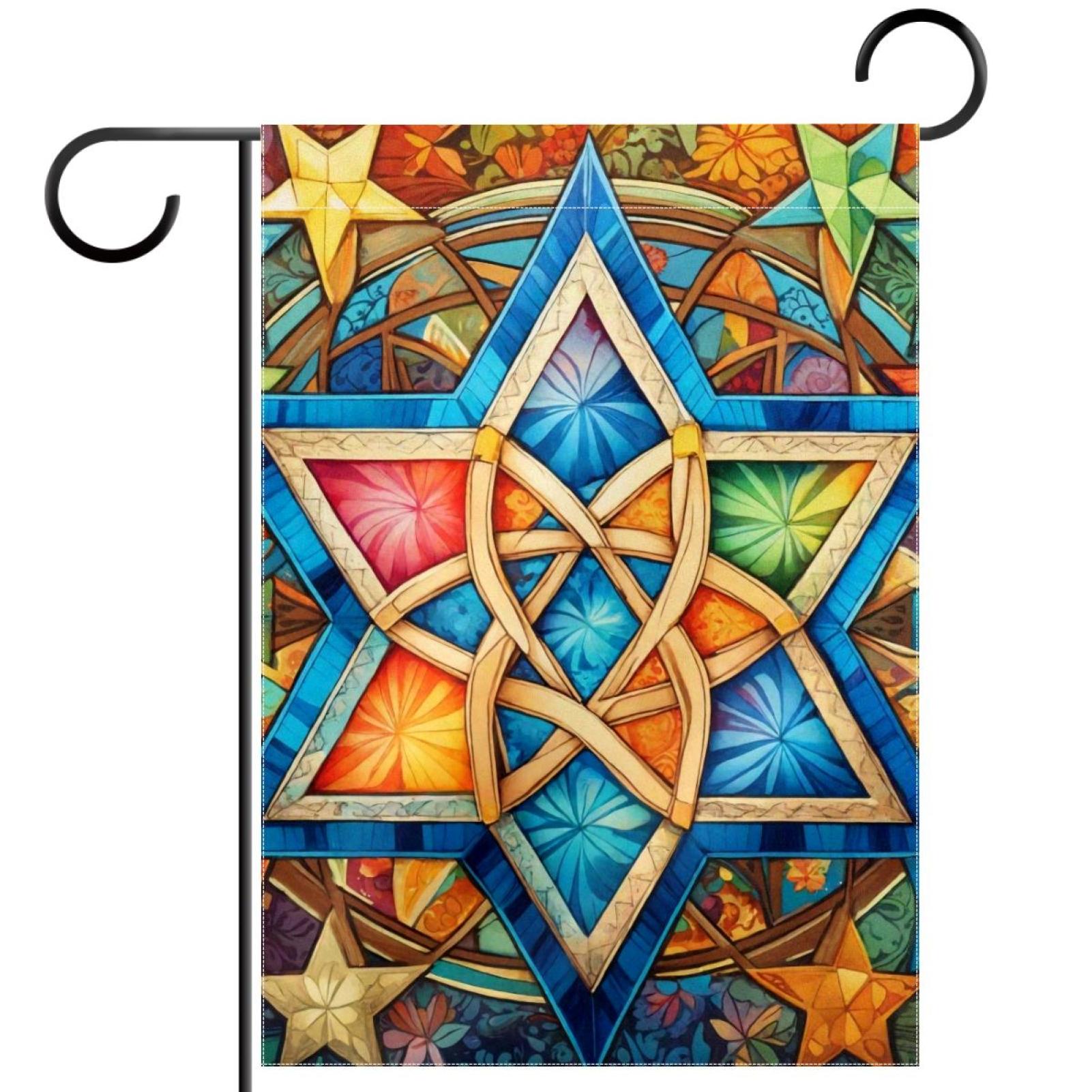 Colorful Star of David Aesthetic Pattern Garden Flag Double Sided House ...