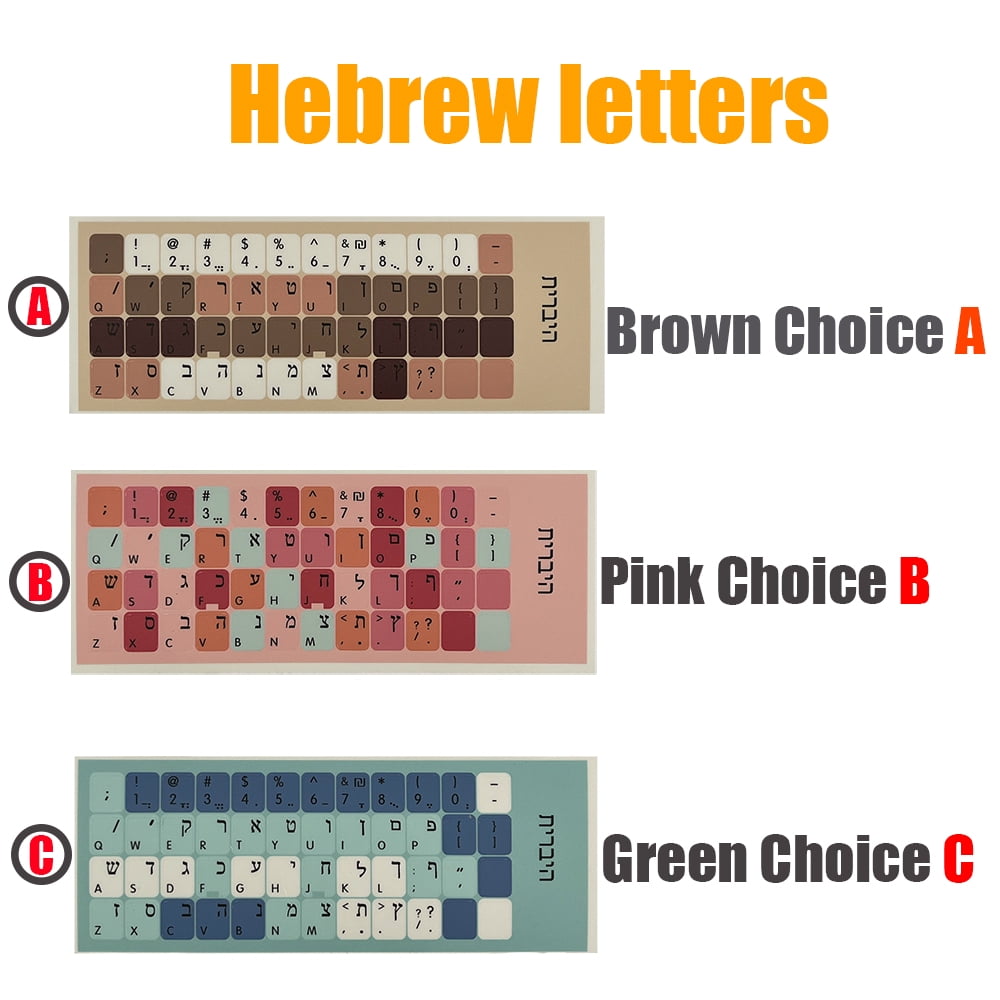 Colorful Universal Keyboard Stickers, Computer Keyboard Replacement ...