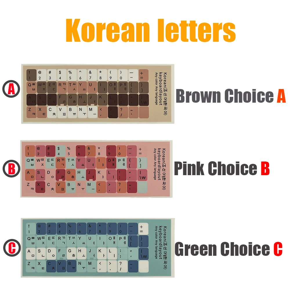 Colorful Universal Keyboard Stickers, Computer Keyboard Replacement ...
