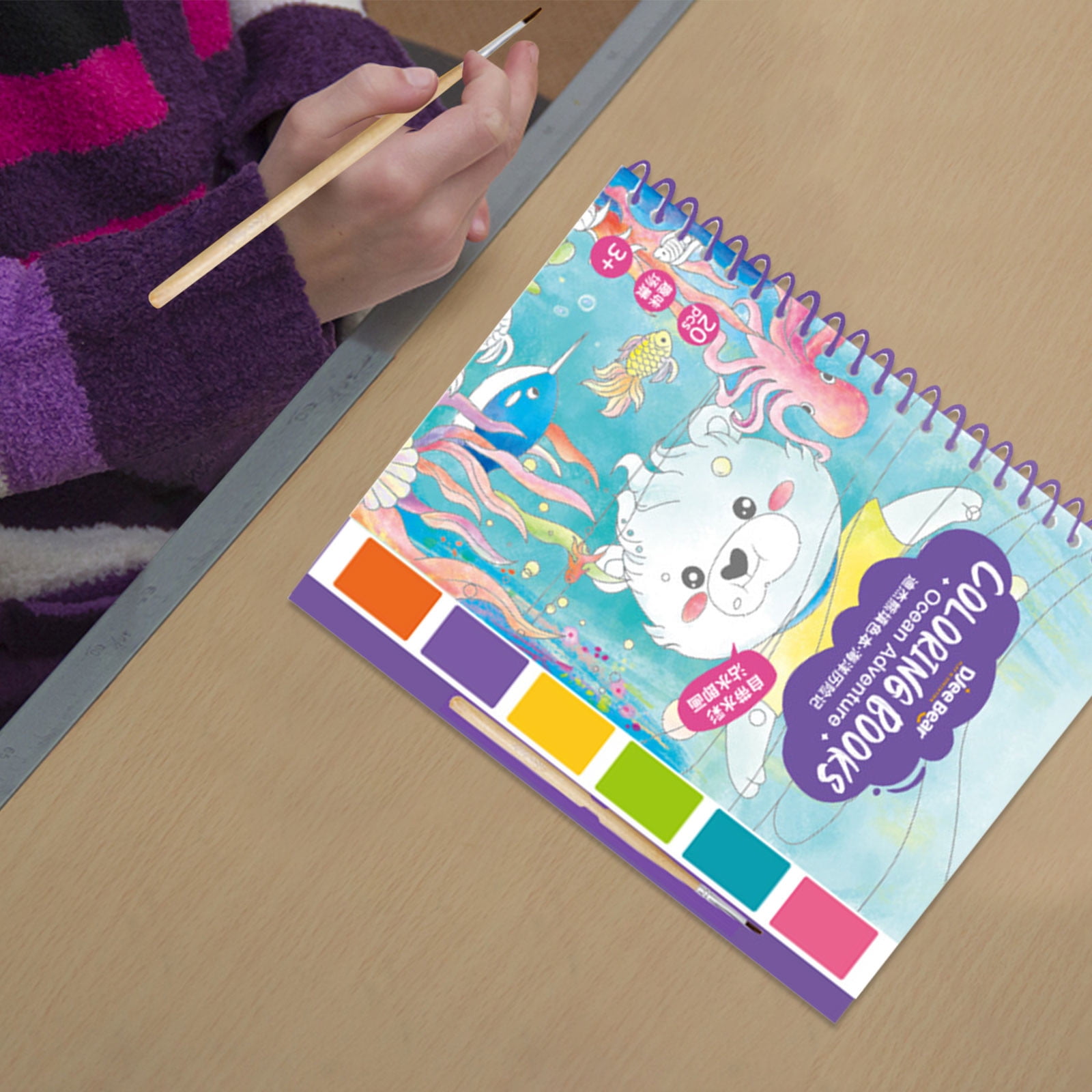 Colorfull Portable Watercolor Painting Book, 20 Pages, Activates with ...