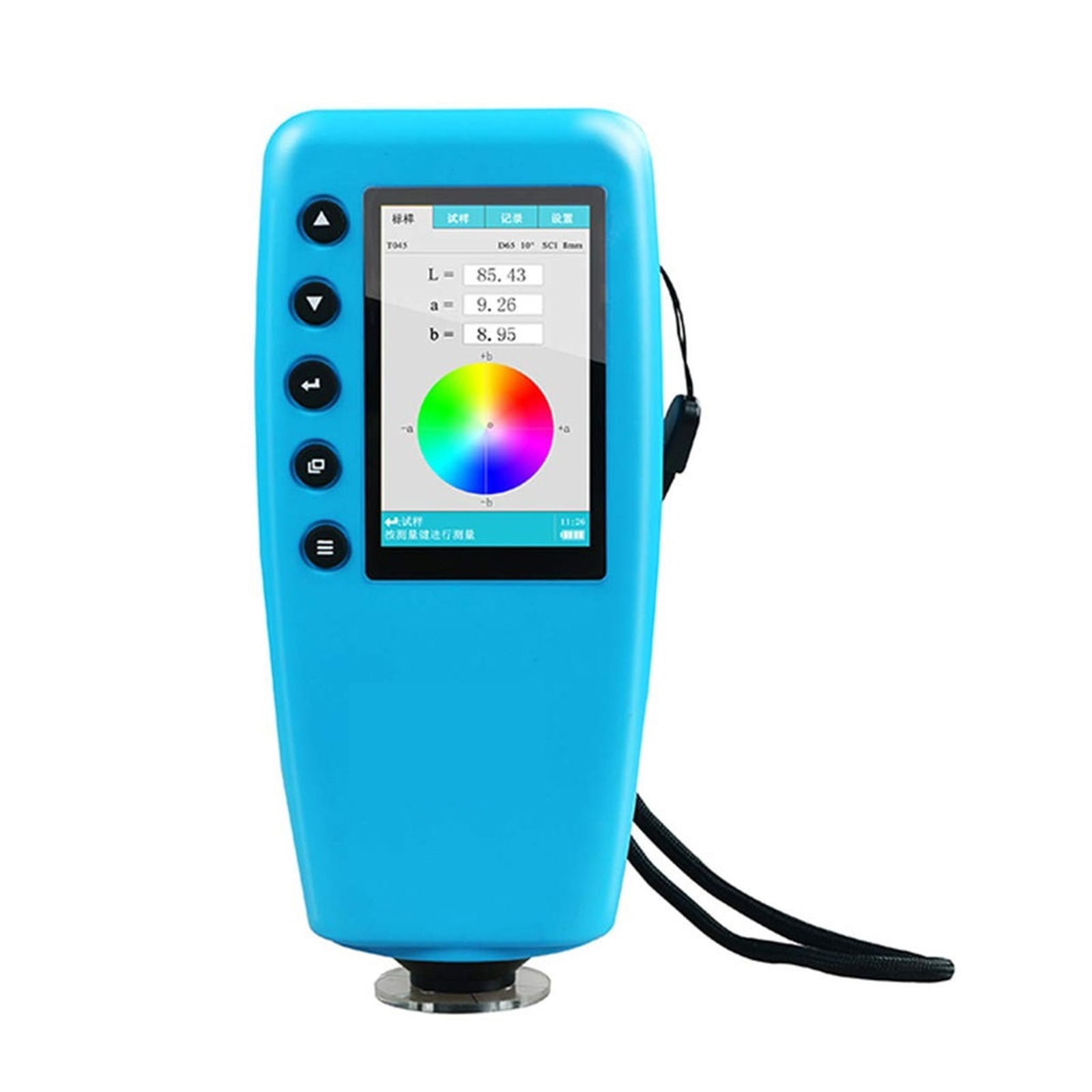 Colorimeter Color Difference Meter Tester Digital Color Analyzer Meter ...