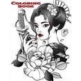 Coloring Book: For Adults - A Sophisticated and Stylish Japanese ...