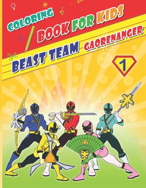 Coloring Books For Kids: The colorful world of amazing superheroes ...