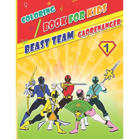 Coloring Books For Kids: The colorful world of amazing superheroes ...