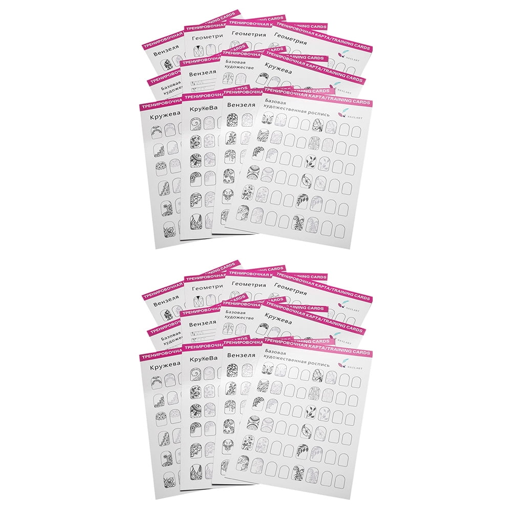 Coloring Exercise Book 24 Sheets Nail Salon Tool Excercise White Put ...