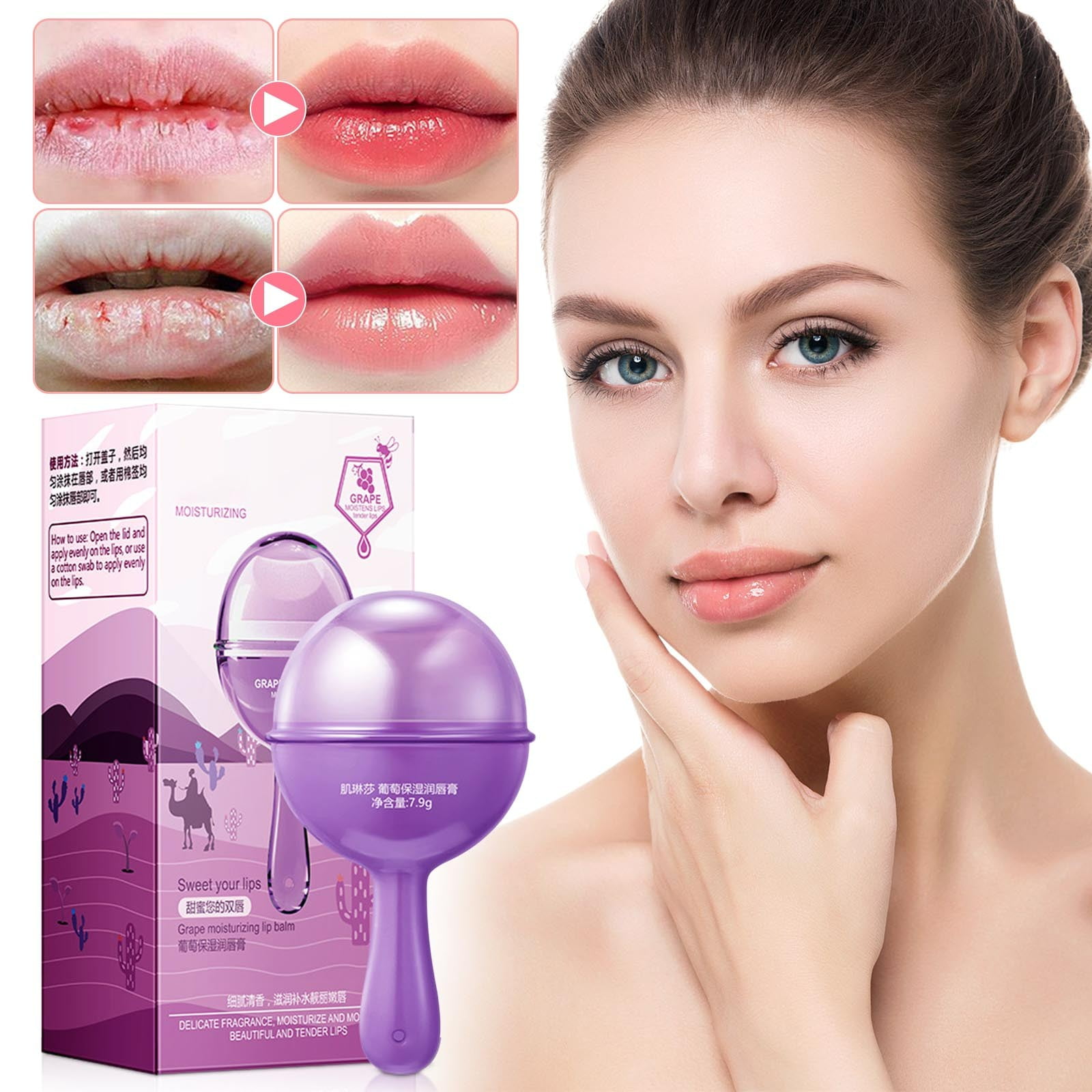 Colorless Lip Balm, Moisturizing Care, Non-Stick Formula, for Daily ...