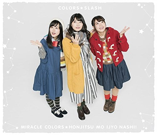 Colors Slash Miracle Colors Honjitsu Mo Ijyo Nashi! (CD) - Walmart.com