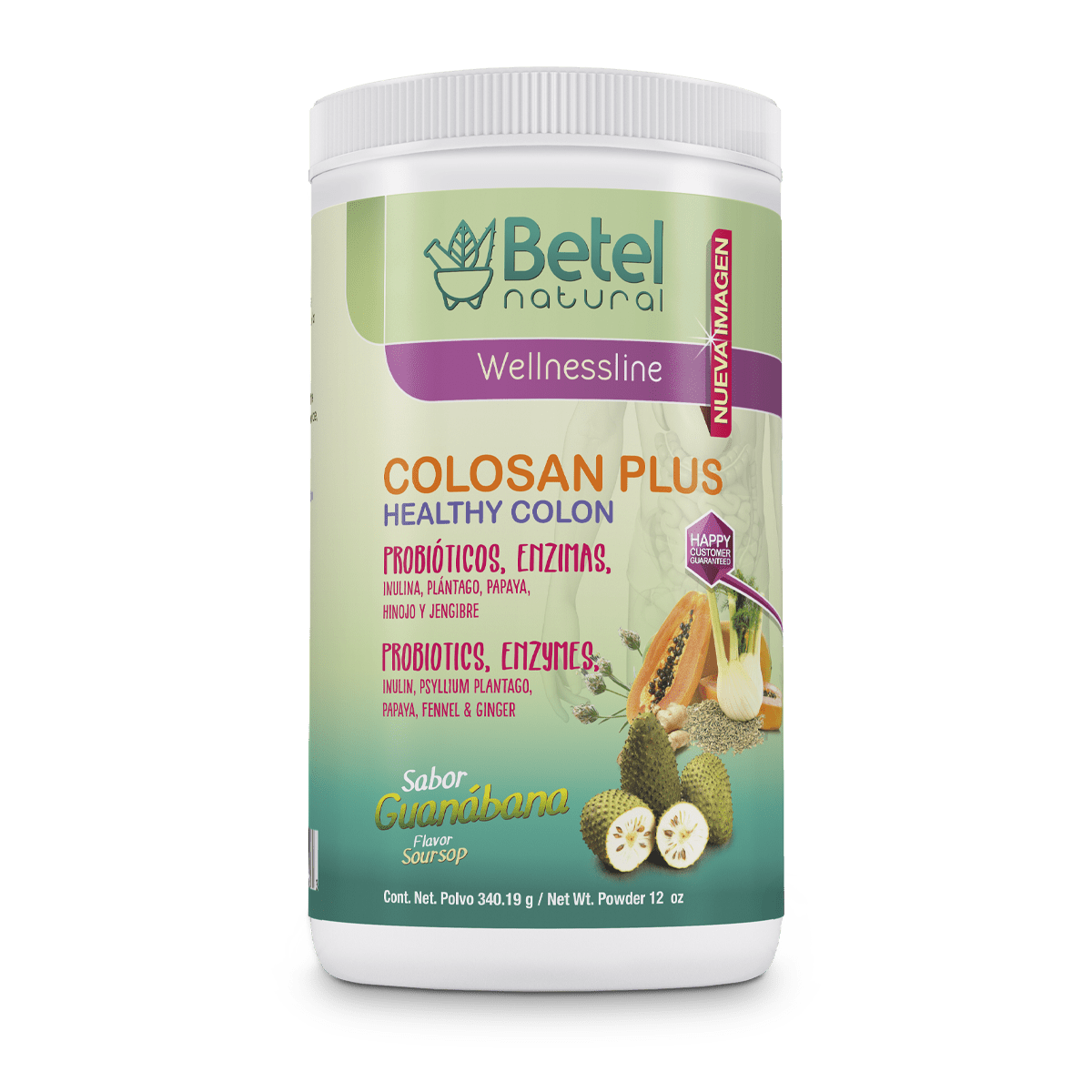 Colosan Plus with Soursop - Walmart.com