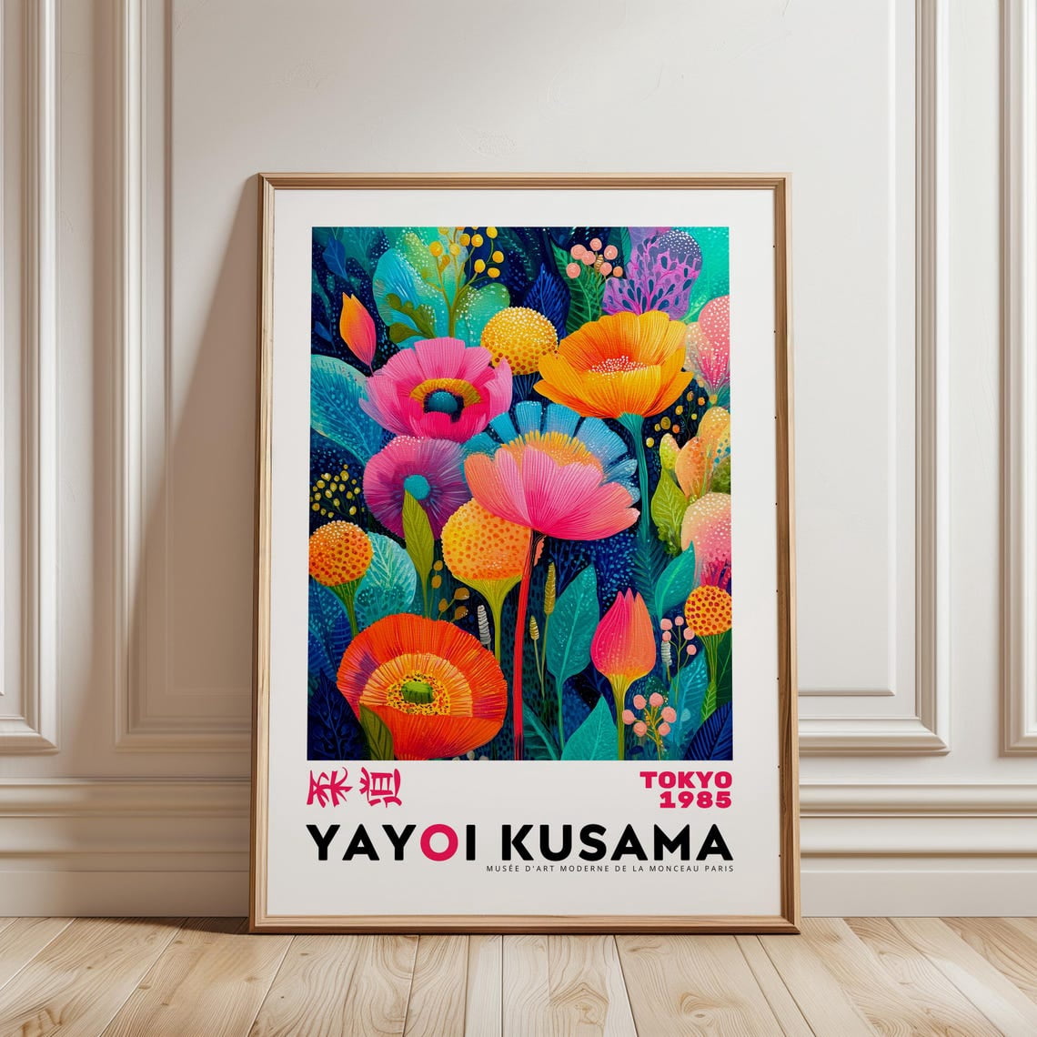 Colourful Yayoi Kusama Botanical Japanese Modern Wall Art, Stretched ...