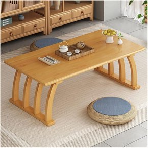 Low Table For Sitting On The Floor