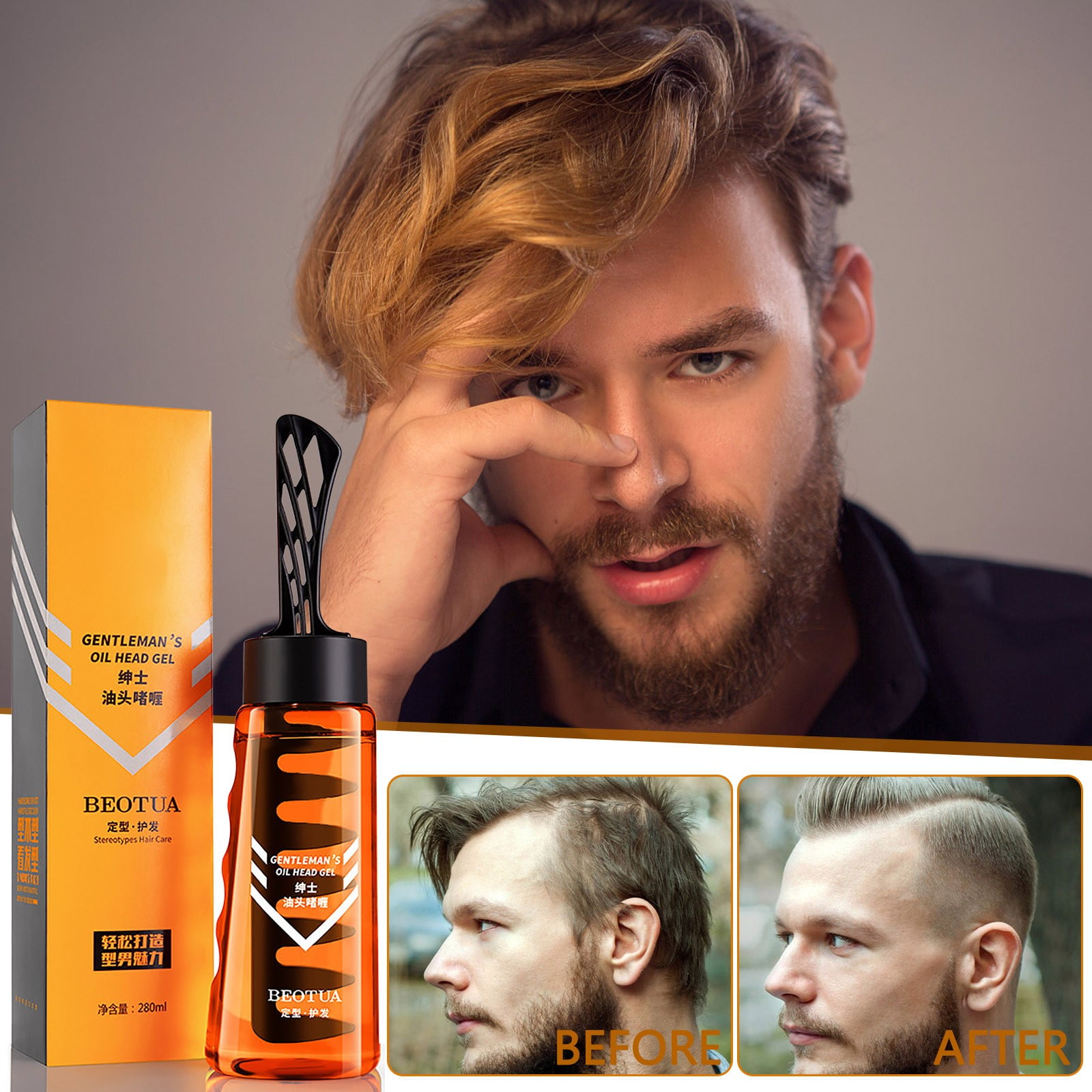 Comb Cool Back Hair Oil Head Styling Gel Cream Refreshing Moisturizing ...