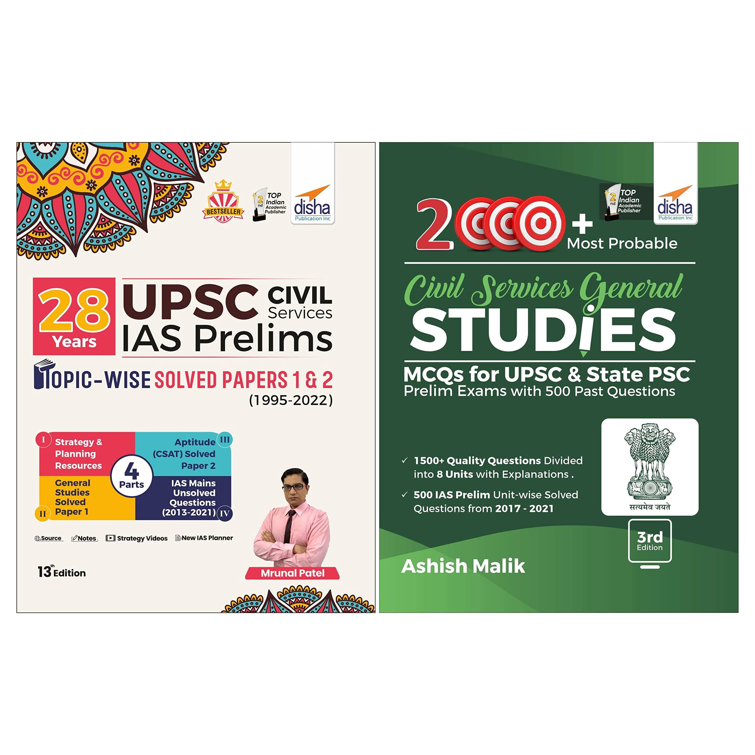 Combo 28 Years Upsc Civil Services Ias Prelims Topic Wise Solved Papers