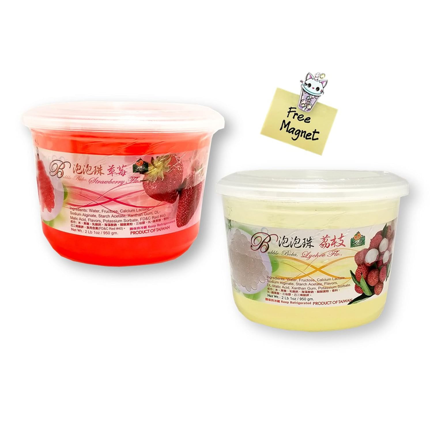Combo Set Bolle Popping Boba Pearls 33.5 Oz. (2 lbs. 1 oz) Each with 1 ...