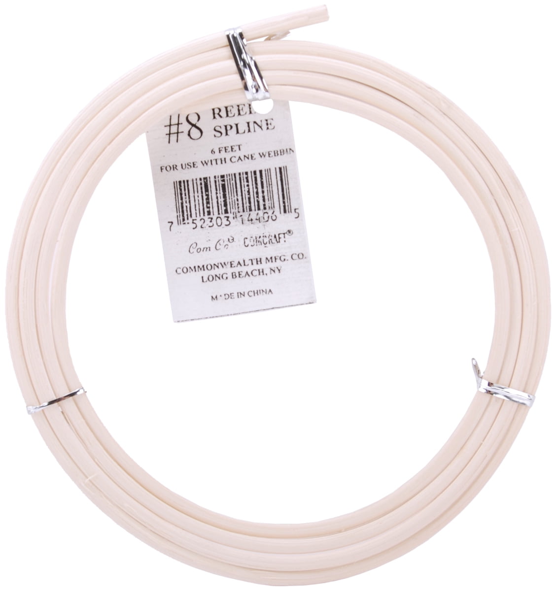 Comcraft Reed Spline #8-.1875"X72" - Walmart.com