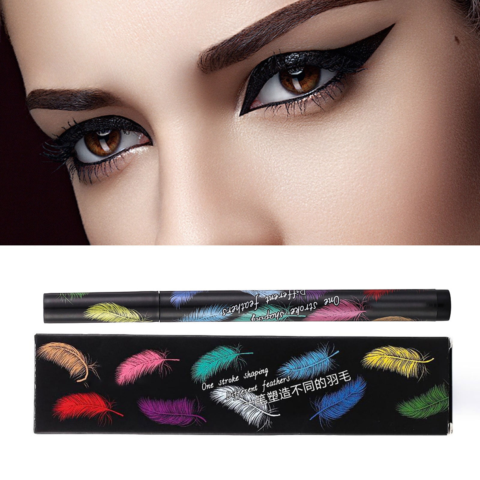 Come and Have a Look! Sujito Eyeliner Eye Liner Wonderful Pen Bright ...