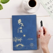 Exceed Medium Journal 100 GSM Paper, Narrow Ruled, 120 Pages, 5" x 8.25 ...