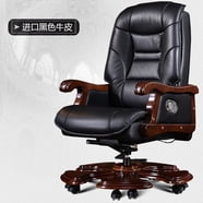 Eurotech Nuvem Bonded Leather High-Back Lounge Chair With Ottoman ...