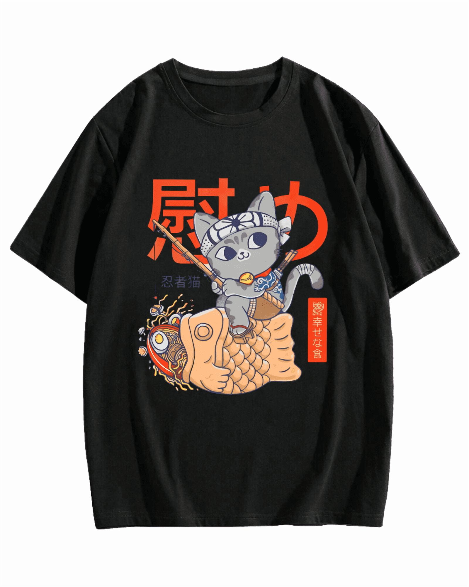 Comforting Fish with Ninja Cat Cotton Leisure T-shirt- - Walmart.com