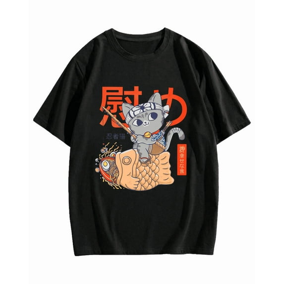 Comforting Fish with Ninja Cat Cotton Leisure T-shirt- - Walmart.com