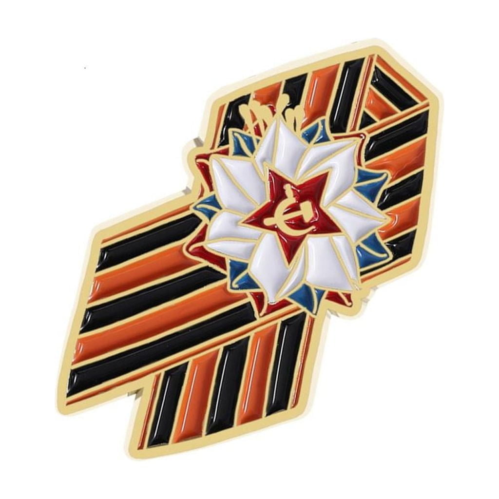 Commemorative Badge Feature Symbol Ribbon Design Alloy Brooch Pin For ...